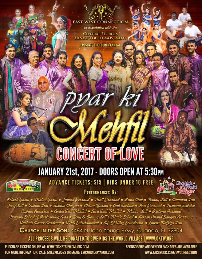 PYAR KI MEHFIL (Concert of Love) - Asia Trend