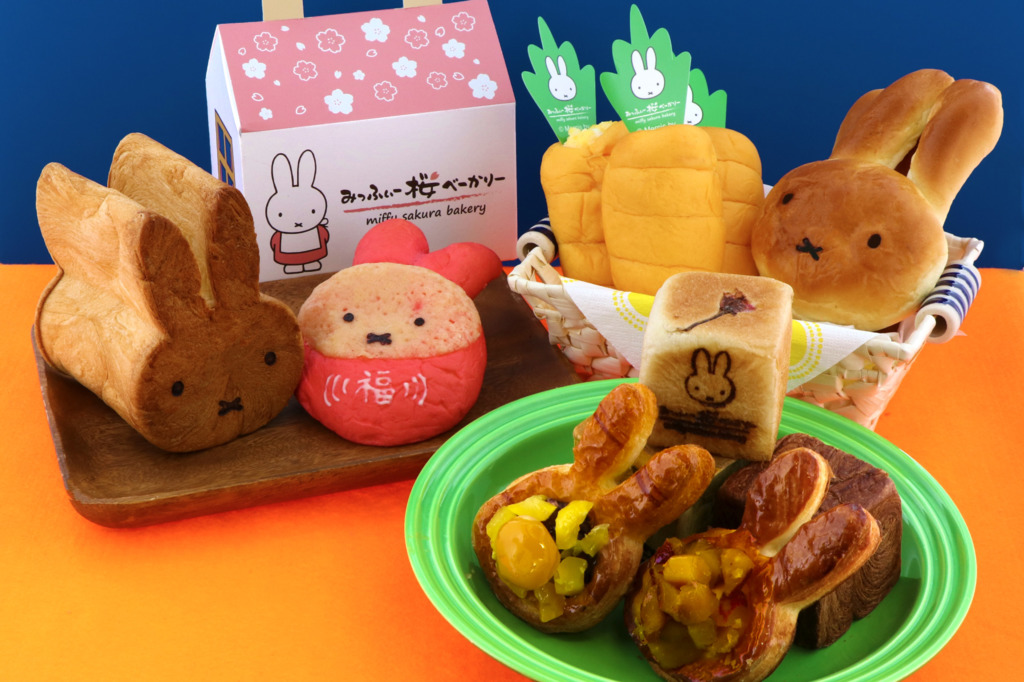 Miffy Bakery to Open in Kyoto - Asia Trend