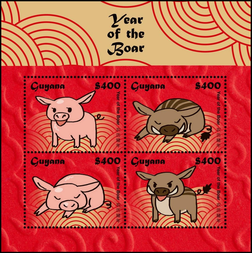Celebrating Lunar New Year series with Year of the Pig stamp - Asia Trend