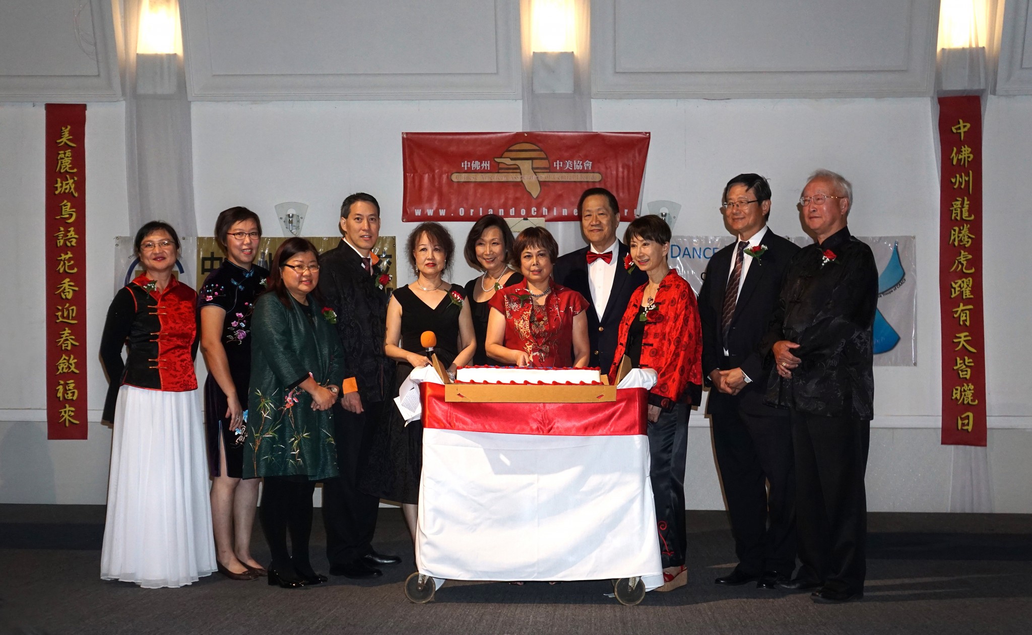 Chinese American Association of Central Florida's 50th Anniversary ...