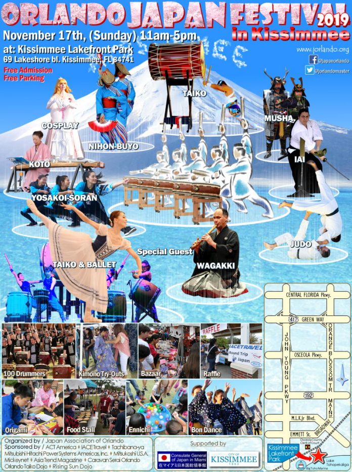 2019 Orlando Japan Festival in Kissimmee - Asia Trend