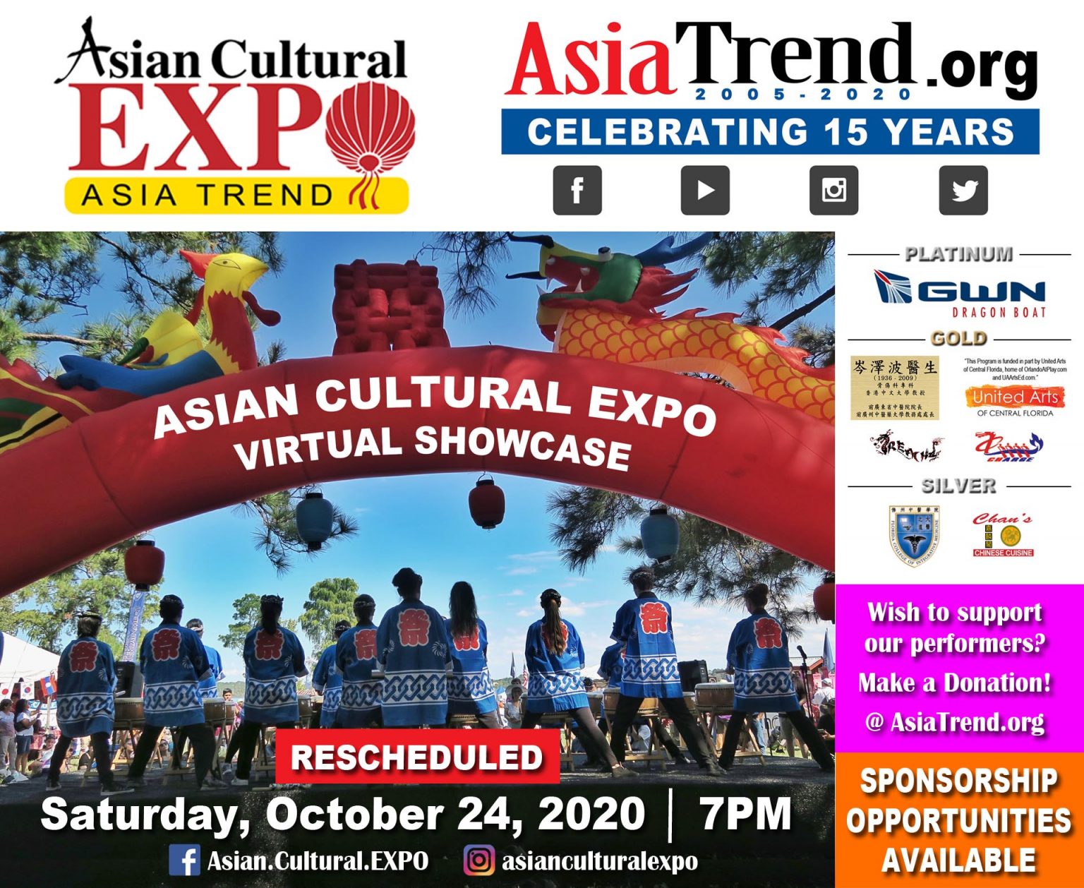 11th Annual Asian Cultural EXPO 2020 Virtual Showcase - Asia Trend
