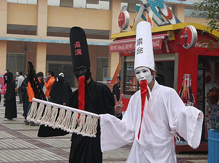 Chinese Ghost Culture - Asia Trend