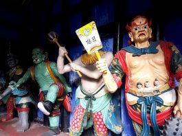 Chinese Ghost Culture - Asia Trend