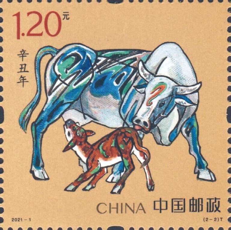 Celebrates Lunar New Year with Year of the Ox Stamps - Asia Trend