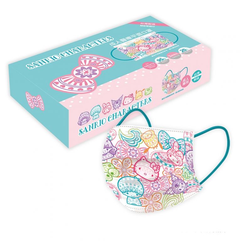 Kawaii Sanrio Hello Kitty Face Mask - Asia Trend