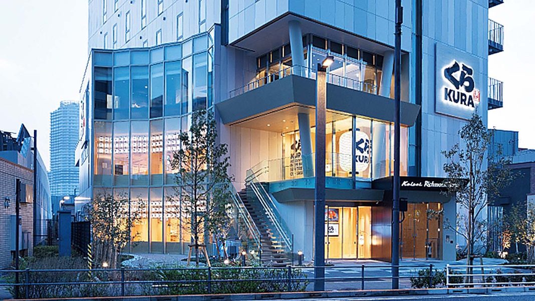 Kura Sushi Flagship Store near Tokyo Skytree - Asia Trend