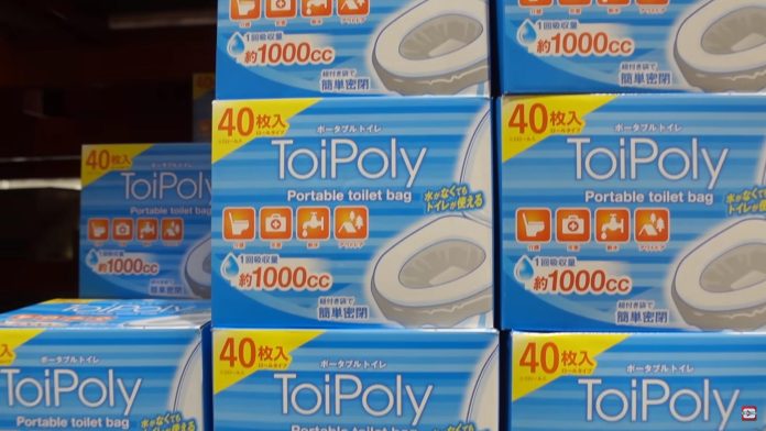 COSTCO in Japan - Asia Trend