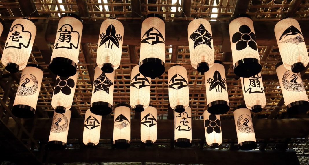 Culture of Japan: "Kamon" Family Crests - Asia Trend