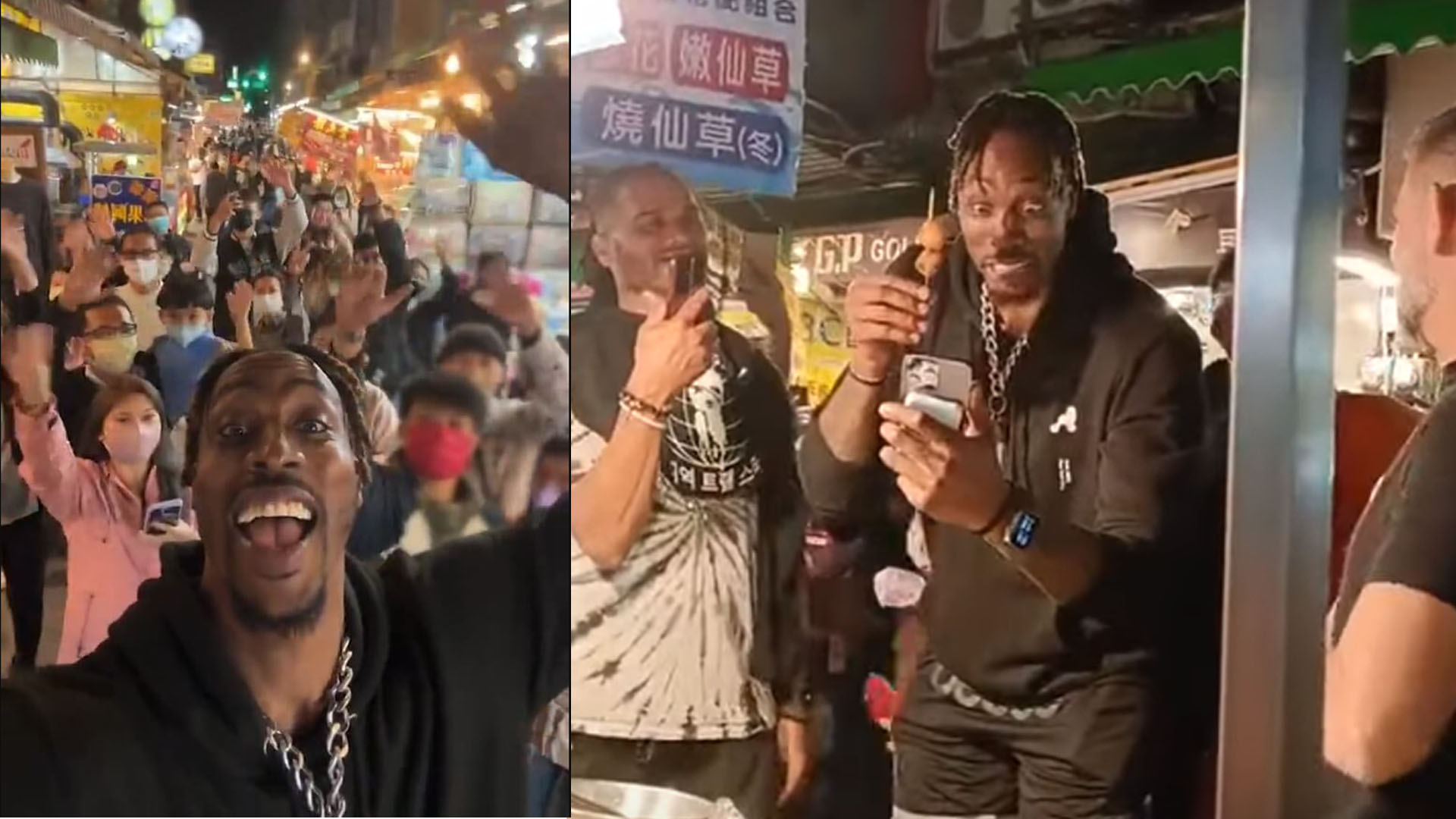 Dwight Howard tours Taoyuan night market, samples chicken butt on a stick - Asia Trend