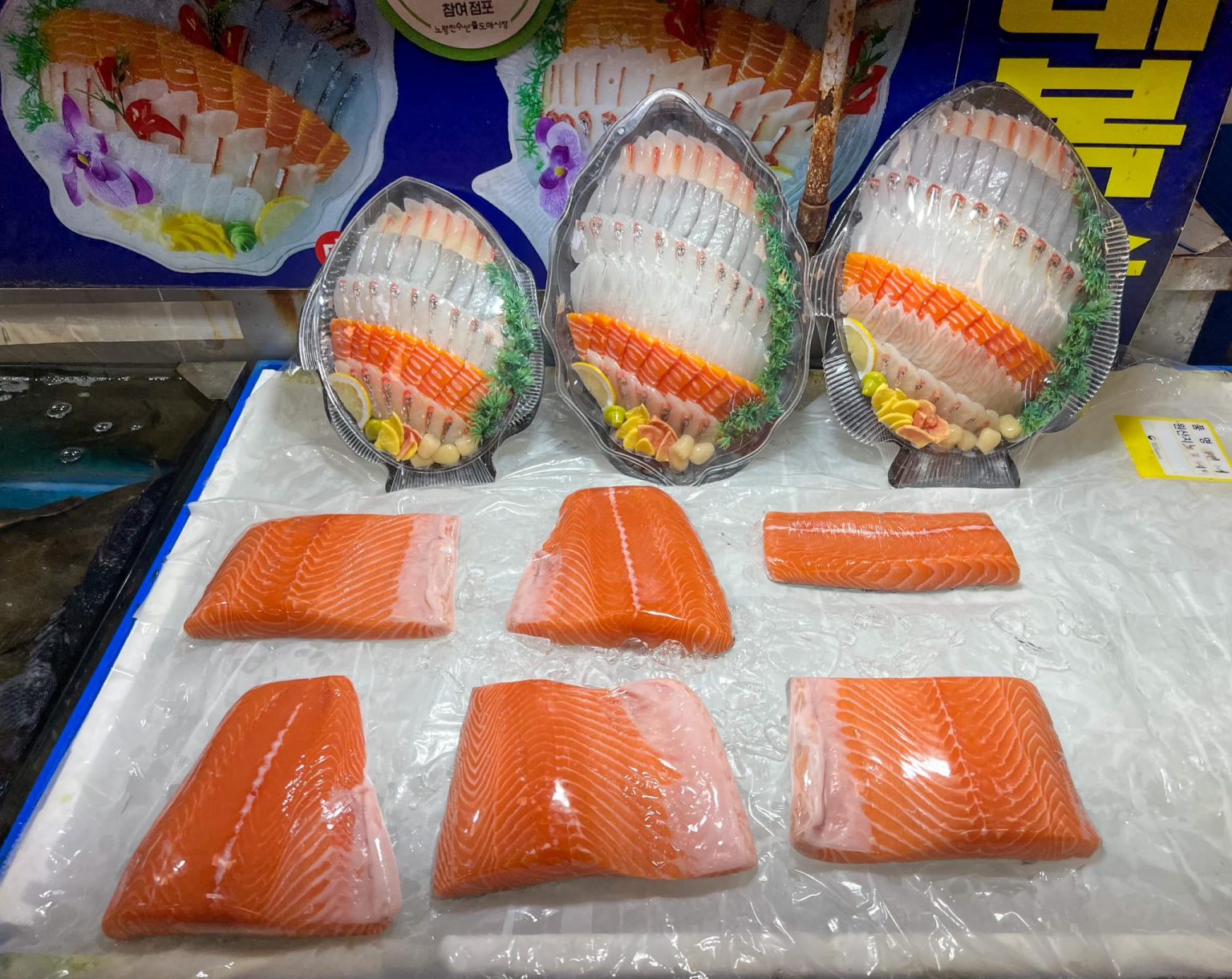 A Tour of the Noryangjin Fish Market in Seoul - Asia Trend