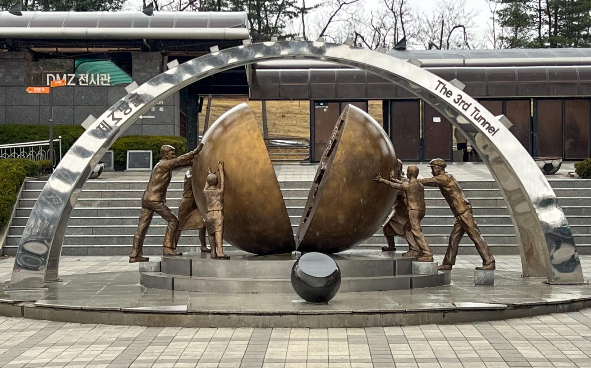 Korea Demilitarized Zone (DMZ), the Most Unique Places on the Planet ...