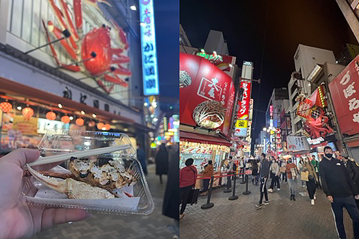 Culture Diversity: My Experience in Japan - Asia Trend