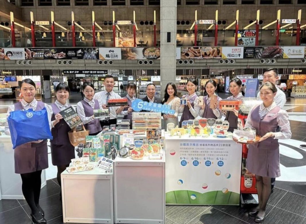 Taiwan Railway Bento Festival debuts the "A5 Wagyu Bento" - Asia Trend