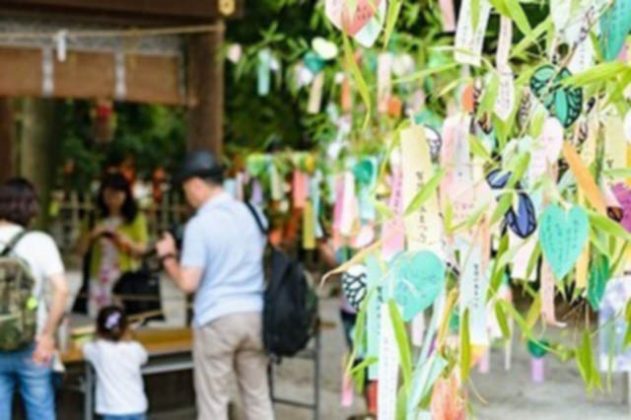Japan's Star Festival: Tanabata! - Asia Trend