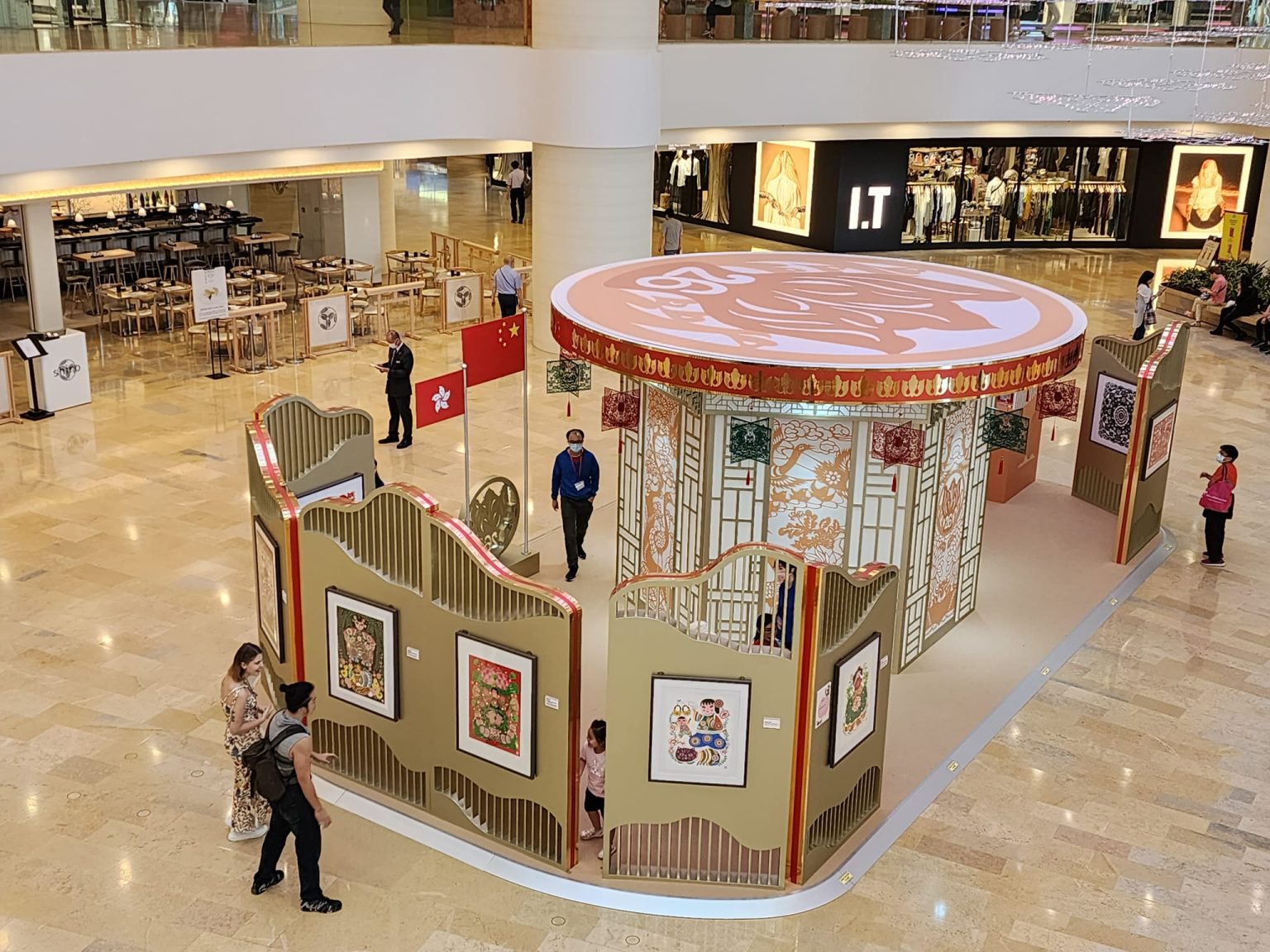 Paper Cutting Exhibition in Hong Kong - Asia Trend