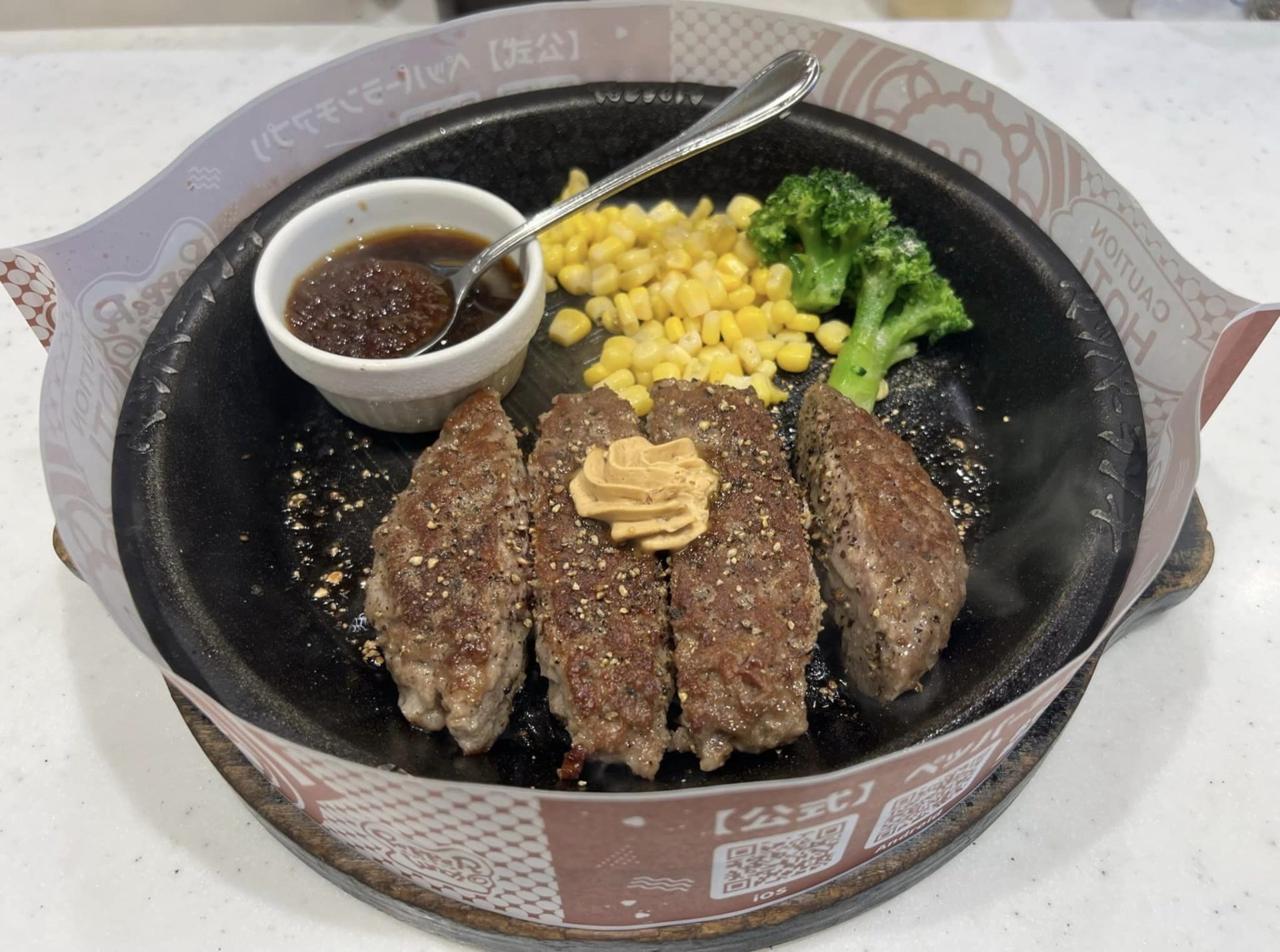 Japan Popular Fast Food Restaurant Chains - Asia Trend