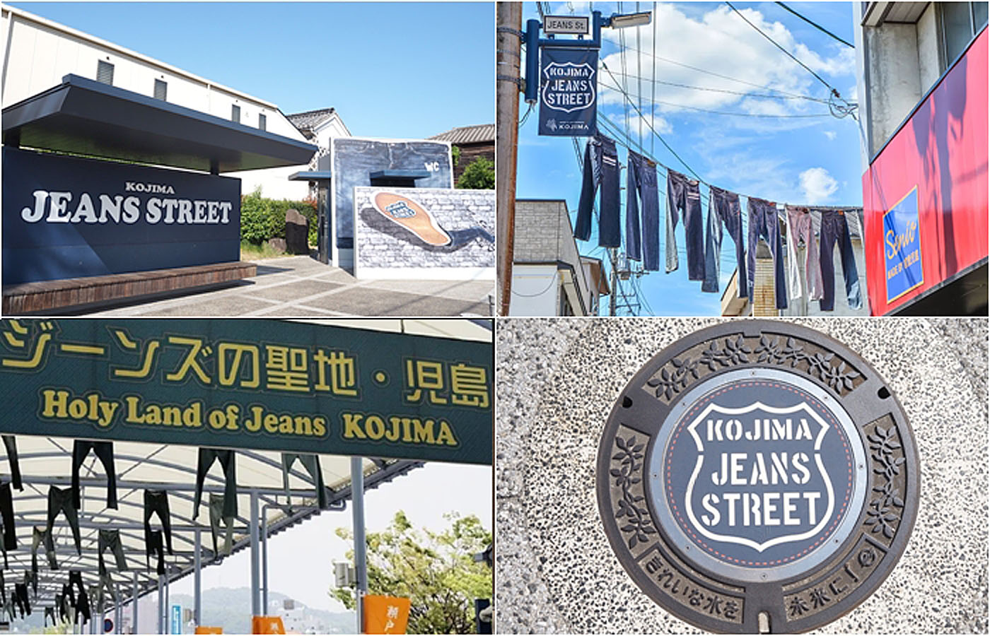 Japan Blue: Kojima the Birthplace of Japanese Denim - Asia Trend