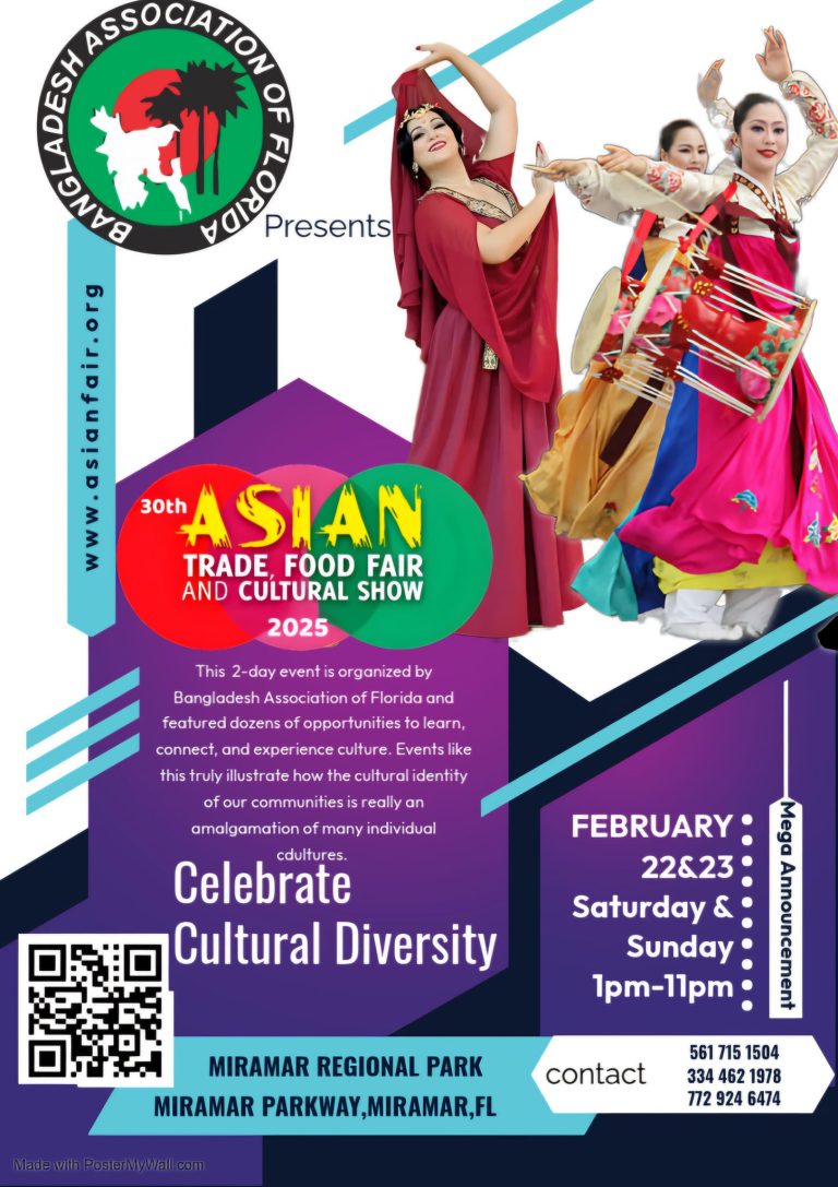30th Asian Trade Food Fair and Cultural Show 2025 - Asia Trend