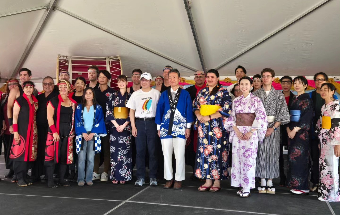 South Florida 34th annual Asian Culture Festival - Asia Trend