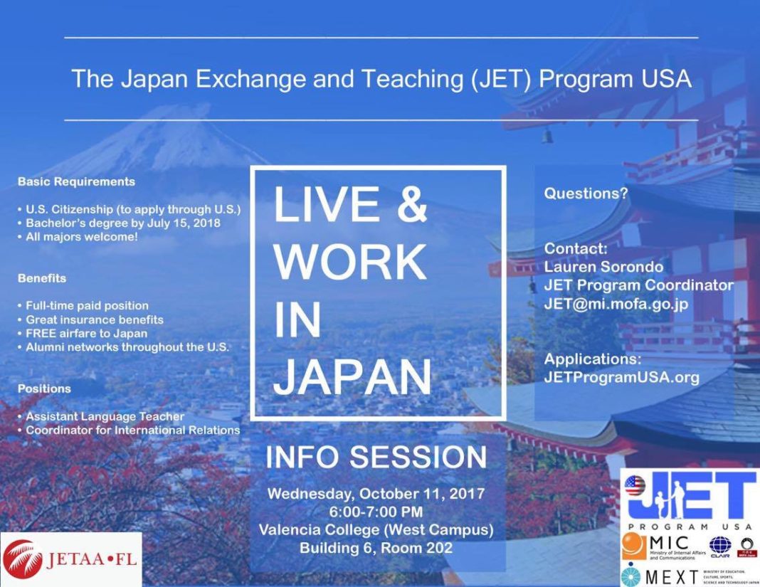 Japan Exchange and Teaching (JET) Program - Asia Trend