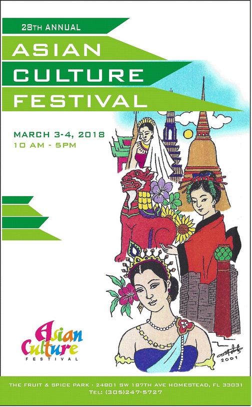 28th Annual Asian Culture Festival Returns March 3 and 4 to Fruit ...