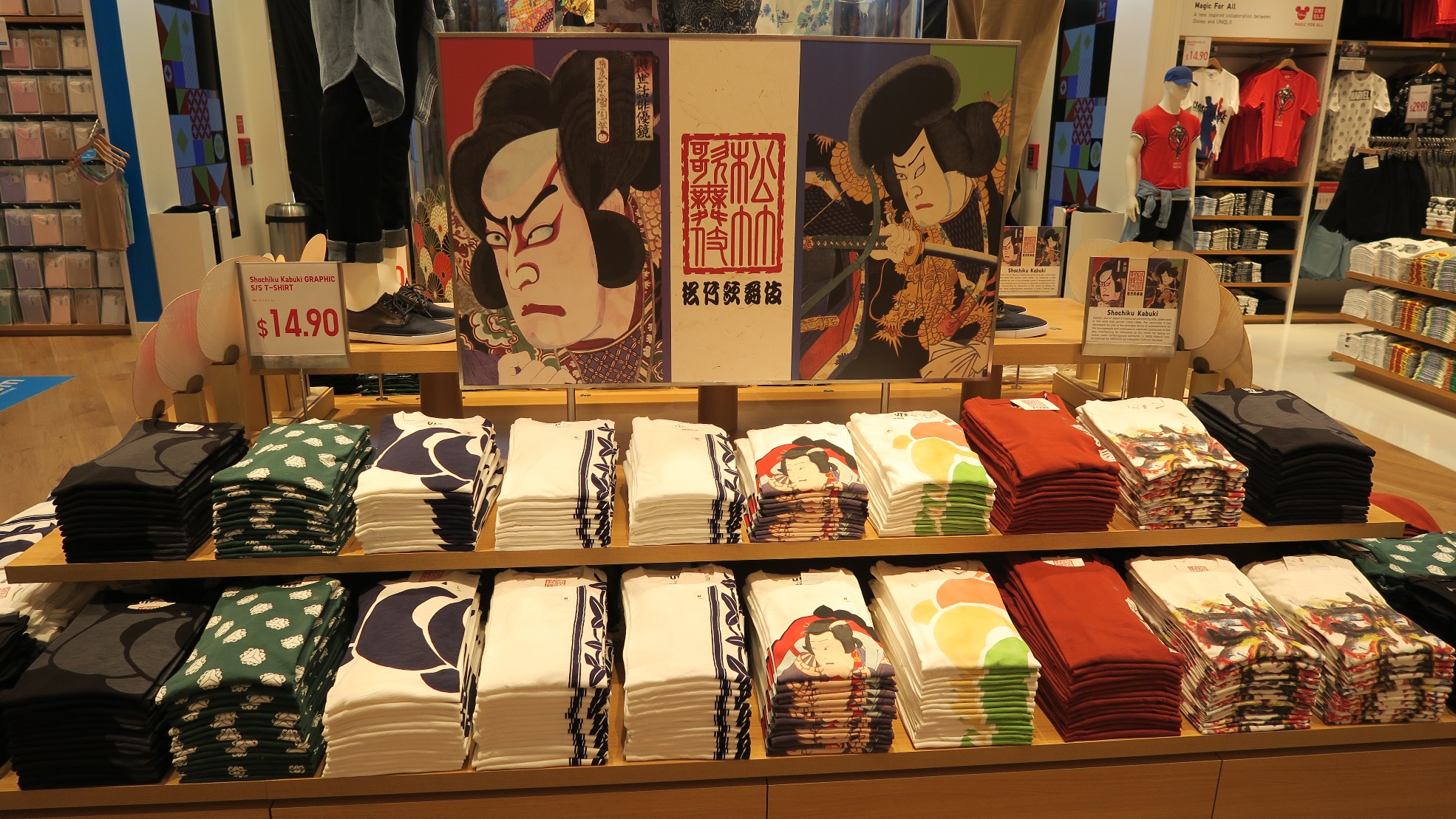 First look: Inside the UNIQLO Disney Springs - Asia Trend