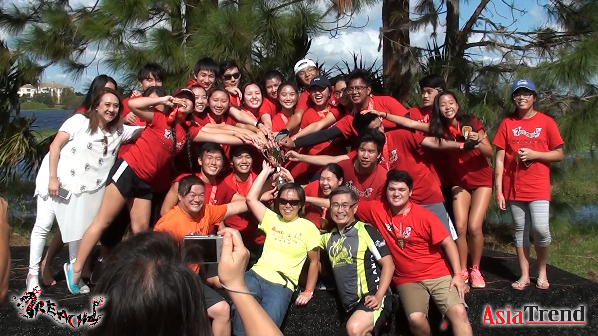 REACH Powered by Asia Trend - Asia Trend