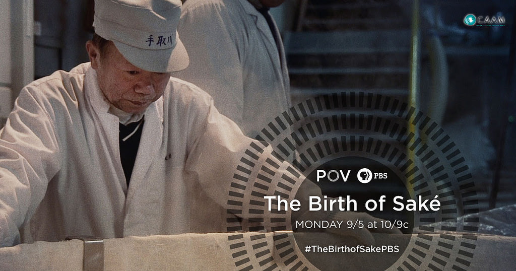 The Secrets of Saké: Tradition, Intuition and an Artist’s Guiding Hand ...