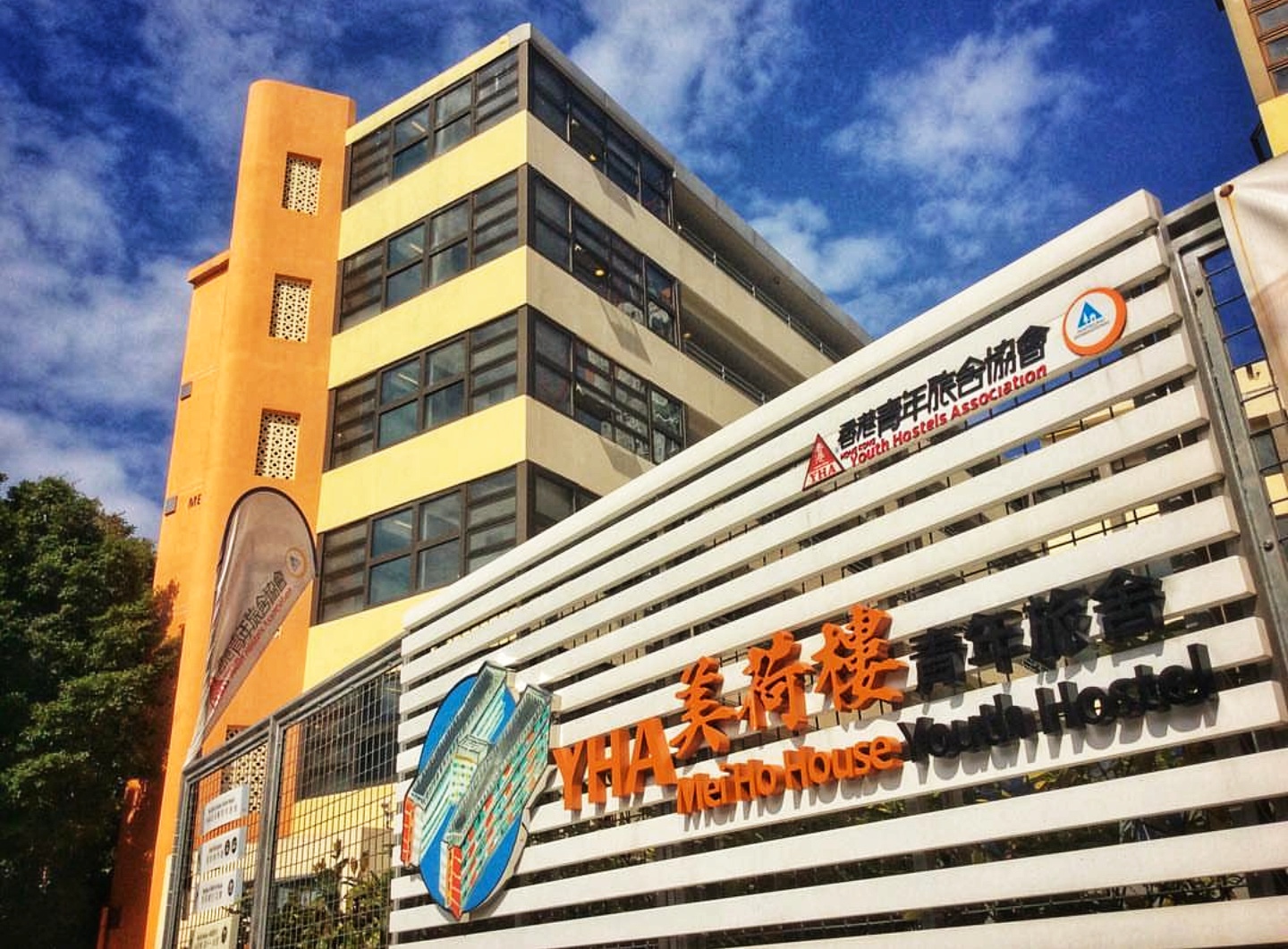 Heritage of Mei Ho House preserves the history of Hong Kong’s public ...