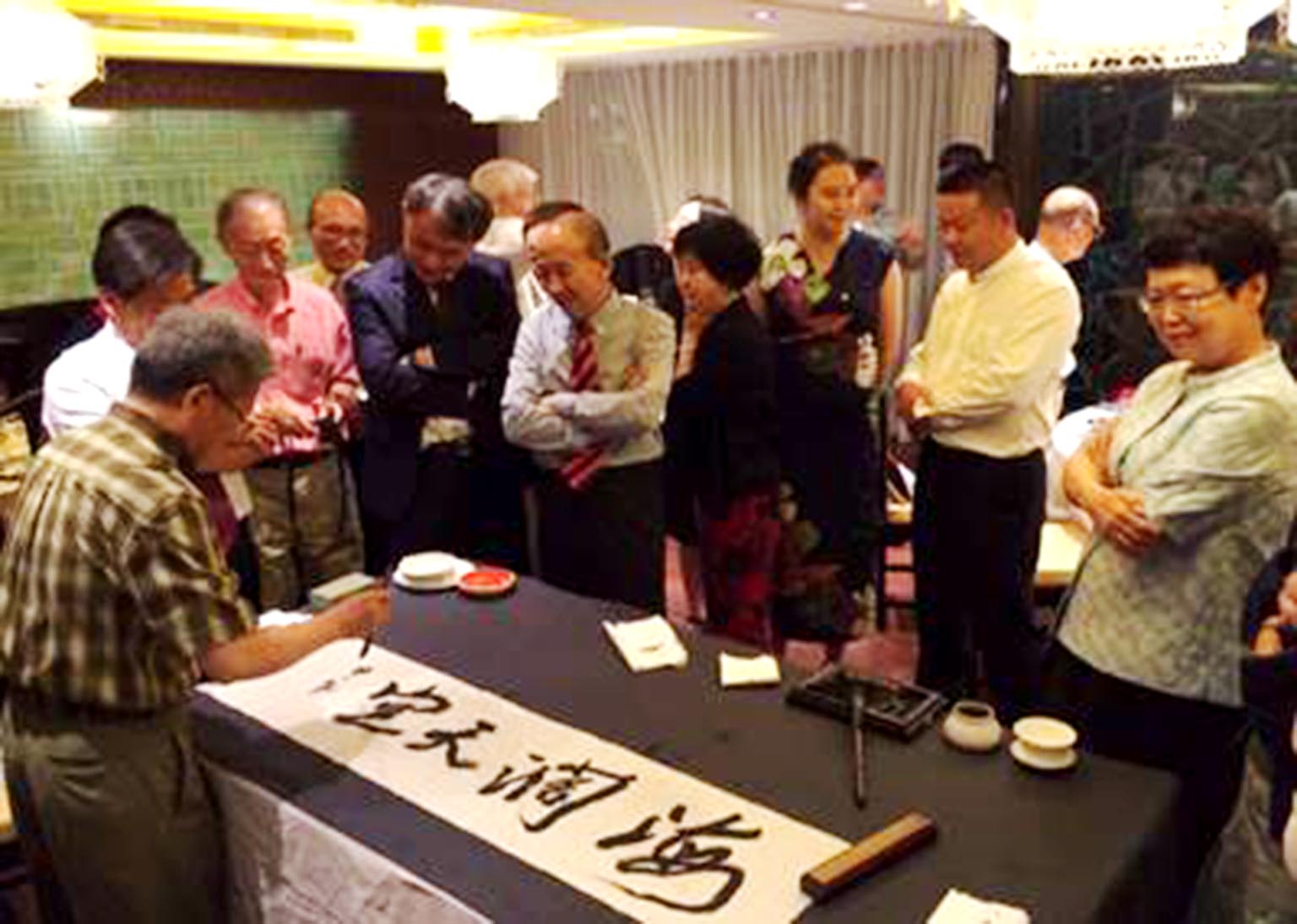 The Development of Chinese Character Scripts on Exhibit February 1 ...